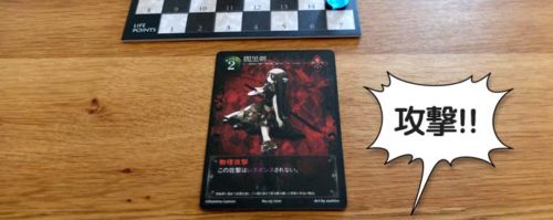 ブレイドロンドを徹底紹介！7枚の手札を選んで戦うカードゲーム | ぼくボド