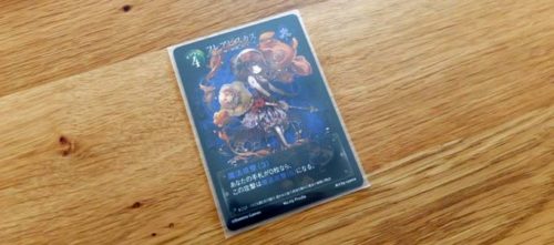 ブレイドロンドを徹底紹介！7枚の手札を選んで戦うカードゲーム | ぼくボド