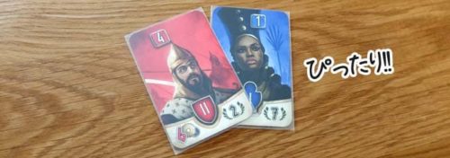 ハダラ（HADARA）を徹底レビュー！ドラフト式文明発展ボードゲーム | ぼくボド